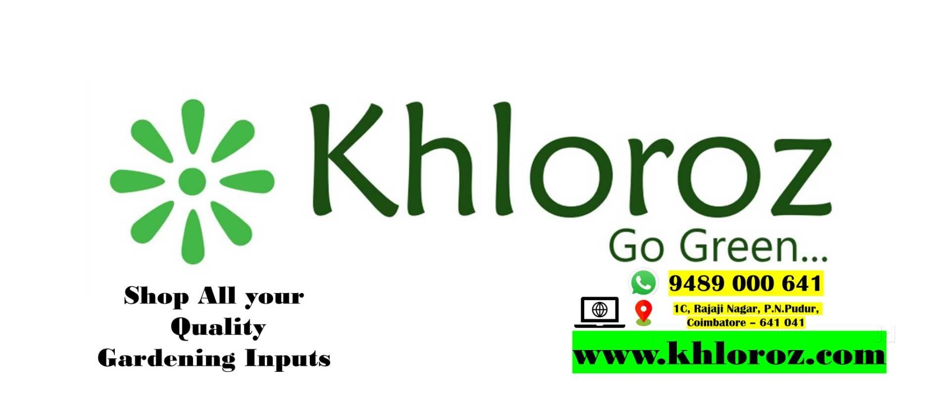 Catalogue - Nalvanam in Rs Puram Coimbatore , Coimbatore - Justdial