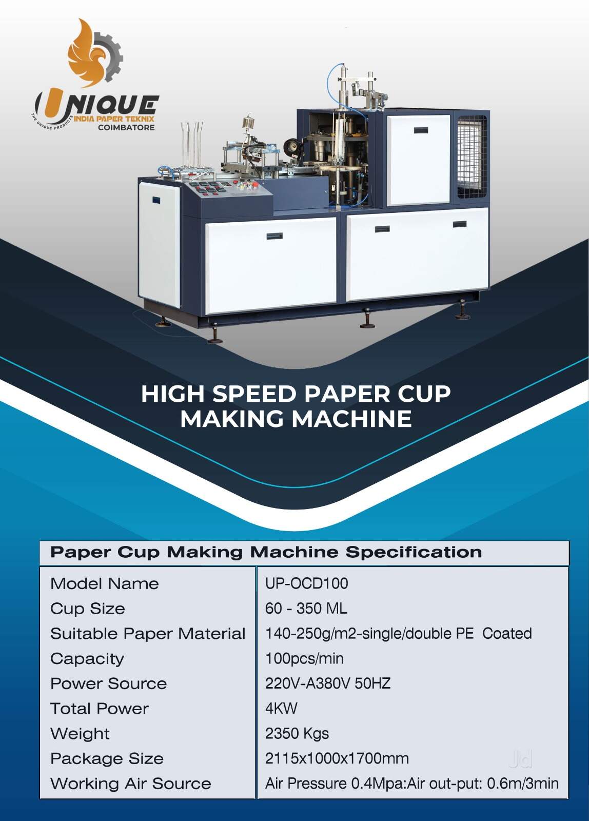 Unique India Paper Teknix in Saravanampatti, Coimbatore - Best Paper ...