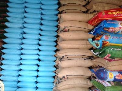 Catalogue - Chitra RICE Mundy in Ganapathy , Coimbatore - Justdial