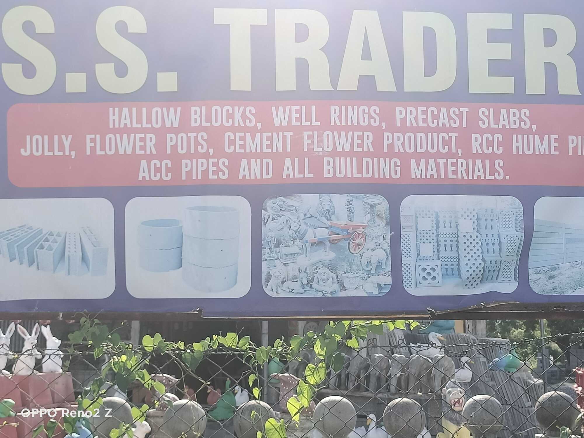 Ss Traders in Karamadai, Coimbatore - Best Building Material Dealers in ...