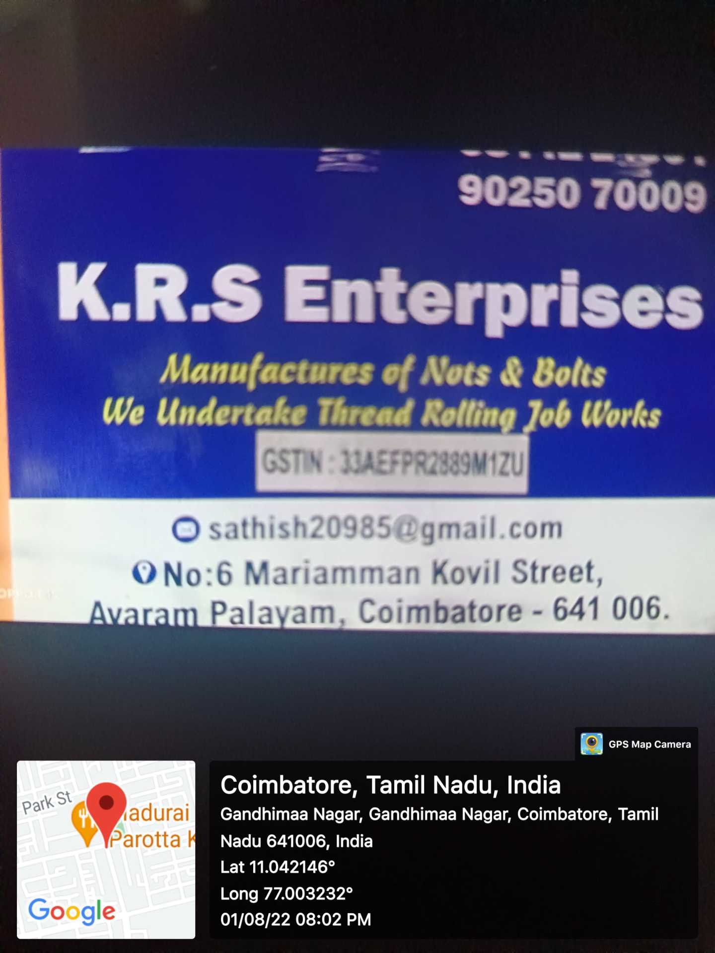 KRS Enterprises in Peelamedu, Coimbatore - Best Engineering Job Works ...