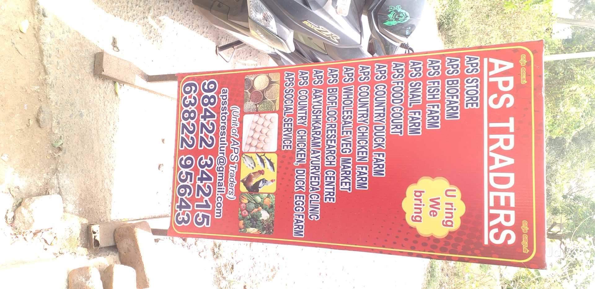 APS TRADERS in Sulur, Coimbatore - Best Bio Fertilizer Manufacturers in ...