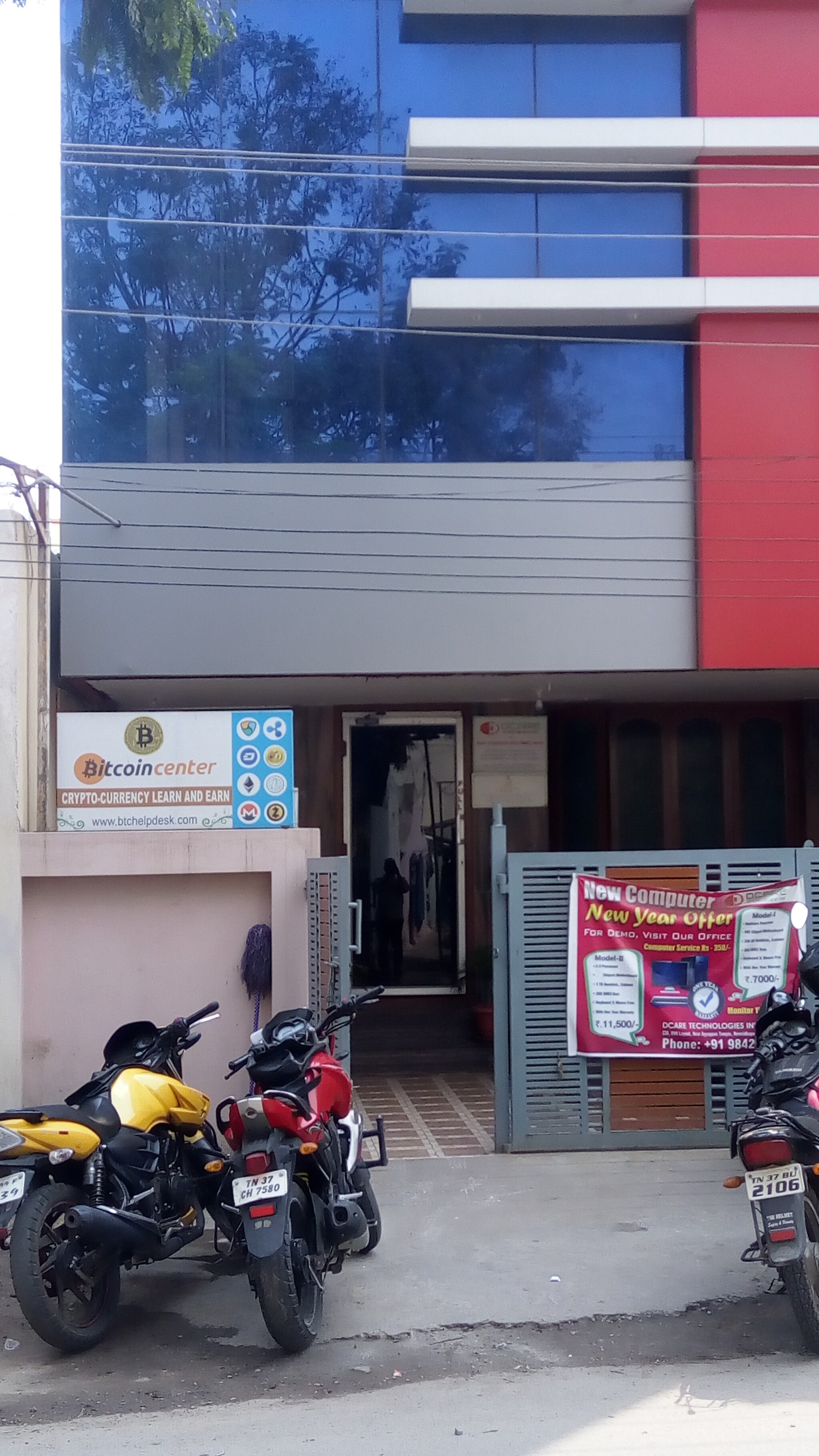 Catalogue - The Bitcoin Hub in Gandhipuram Coimbatore , Coimbatore ...