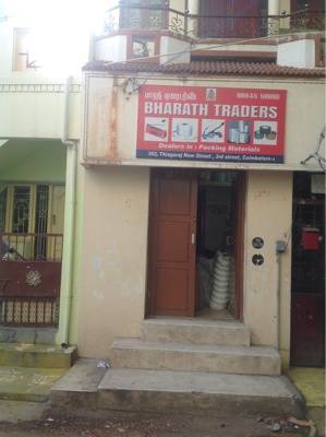Bharath Traders in Town Hall, Coimbatore - Best Packaging Material ...