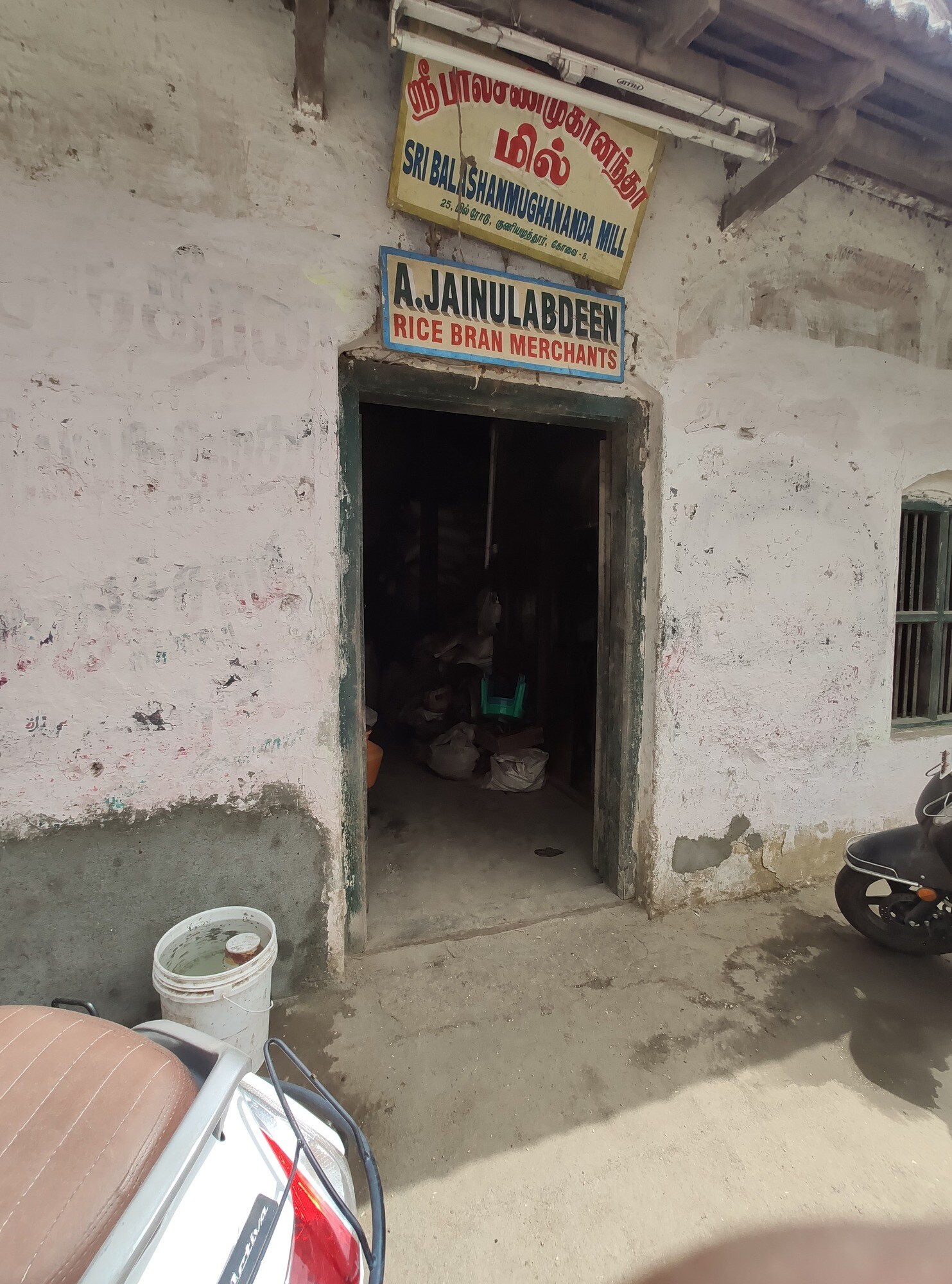 Bran Traders in Kuniyamuthur, Coimbatore - Best Rice Bran Wholesalers ...