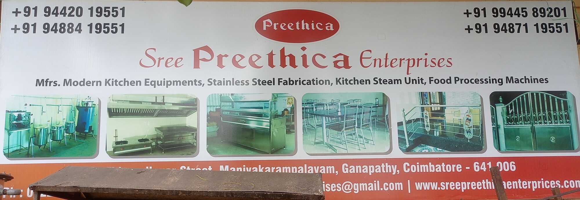 Exhauter in Coimbatore at ₹ 1,499 / Pc by Preethica Industries - Justdial
