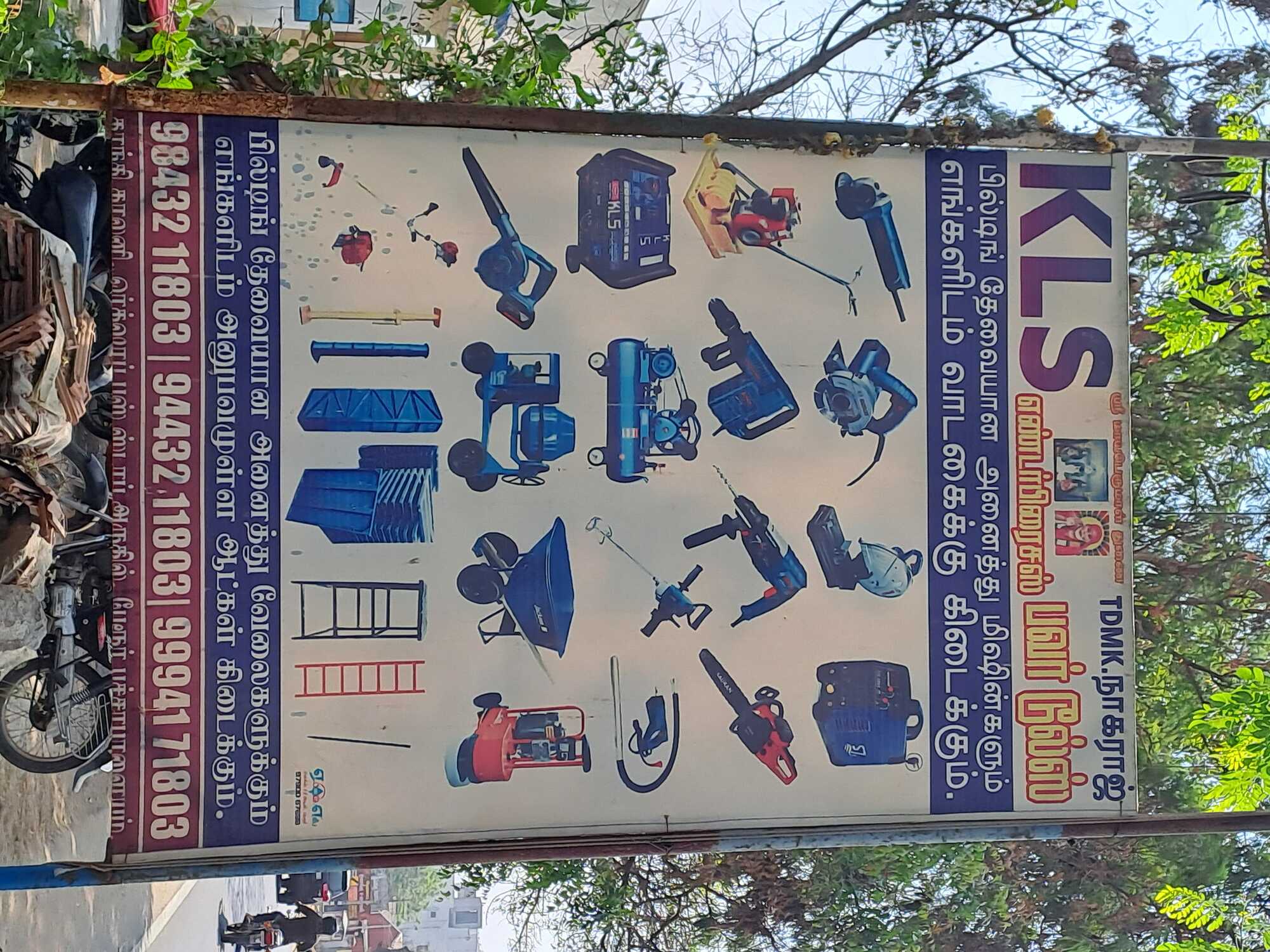 KLS Power Tools in Kalampalayam, Coimbatore - Best Airless Spray ...