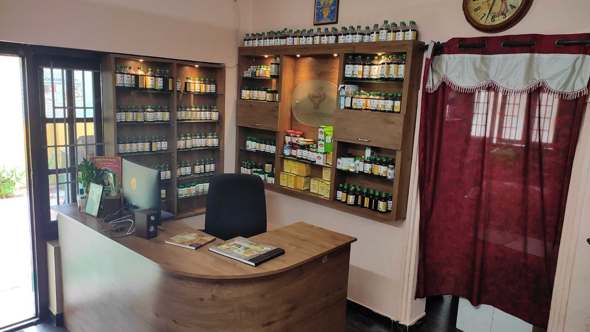 Medi Therapie Wellness Centre Vadasithur in Vadasithur,Coimbatore ...