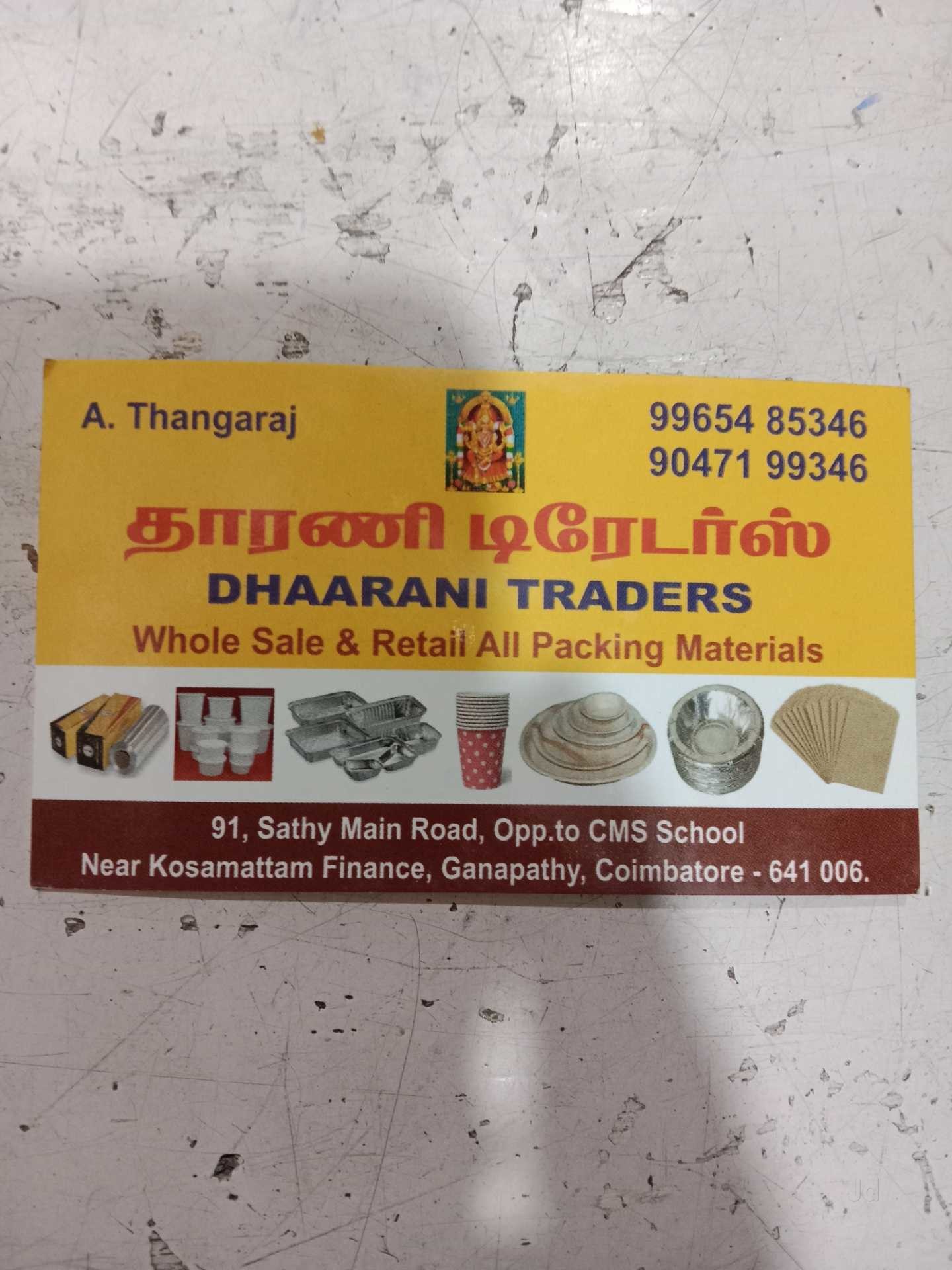 Dhaarani Traders in Ganapathy, Coimbatore - Best Packaging Material ...