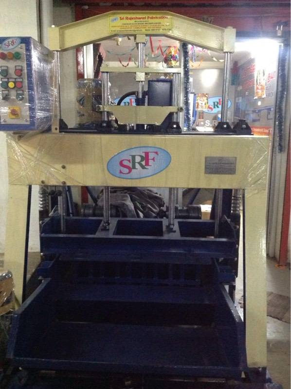 Sri Rajeshwari Fabrication in Rathinapuri, Coimbatore - Best ...