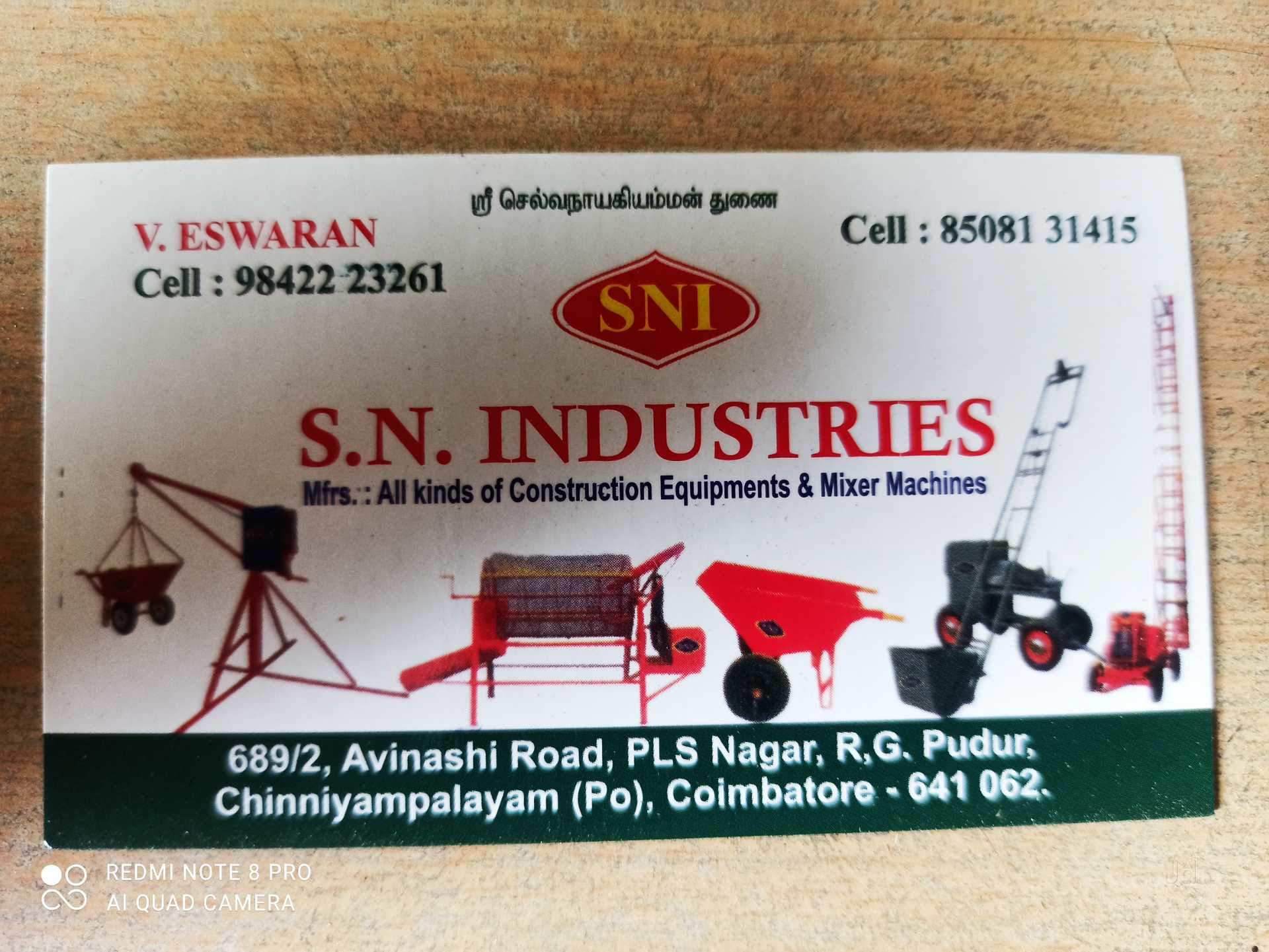83 Photos of S.N INDUSTRIES in Chinniampalayam, Coimbatore - Justdial
