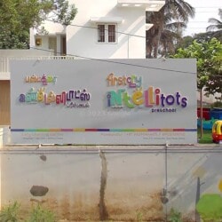 Find list of Firstcry Intellitots in Trichy Road, Coimbatore near me ...