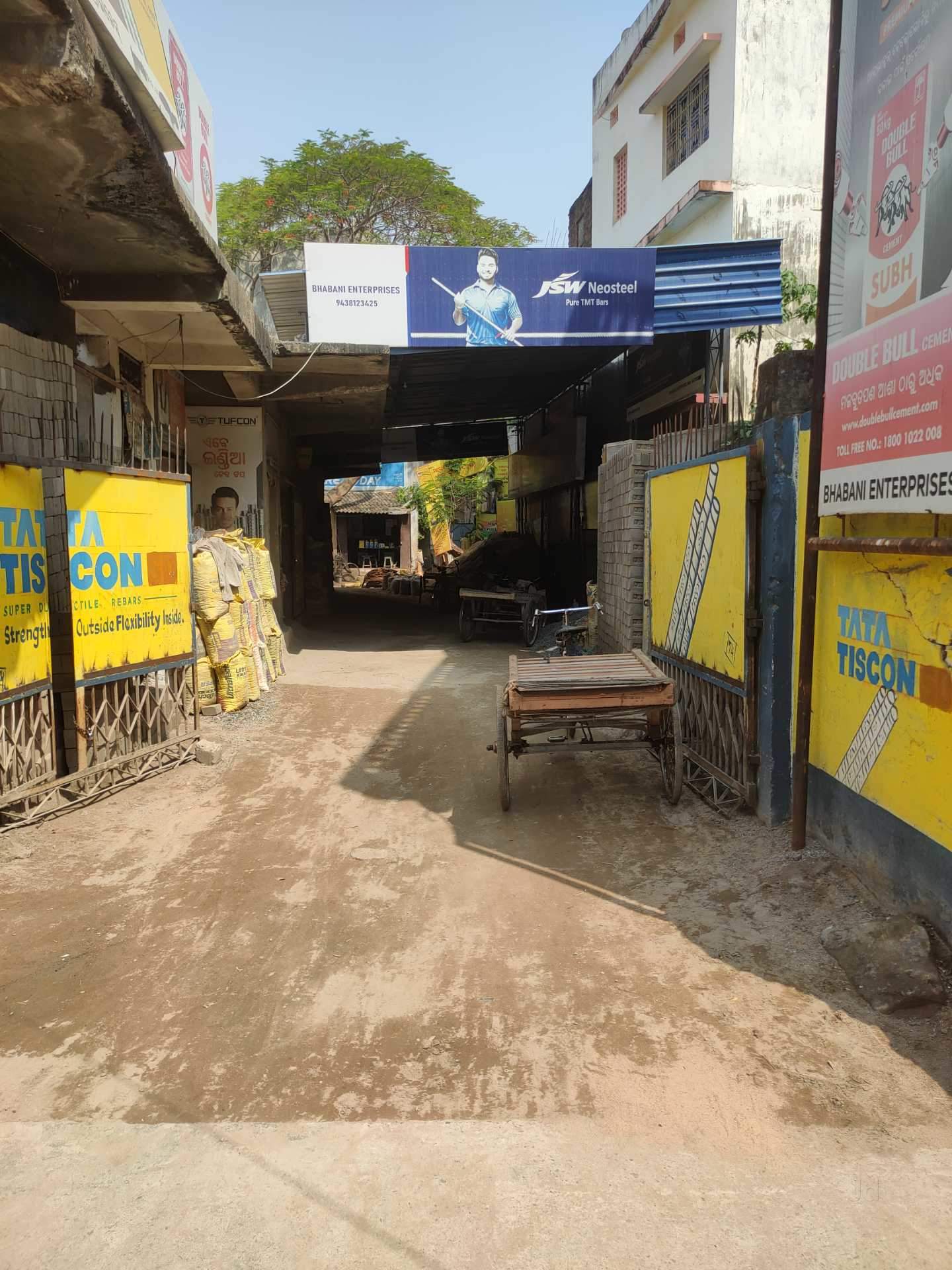 Bhabani Enterprises in Chandinchowk, Cuttack - Best Cement Dealers in ...