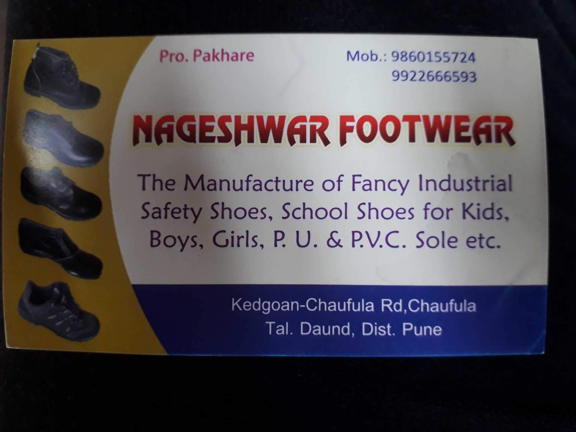 N Kumar Tailor & Footwear in Kedgaon,Daund - Best Safety Shoe Dealers ...
