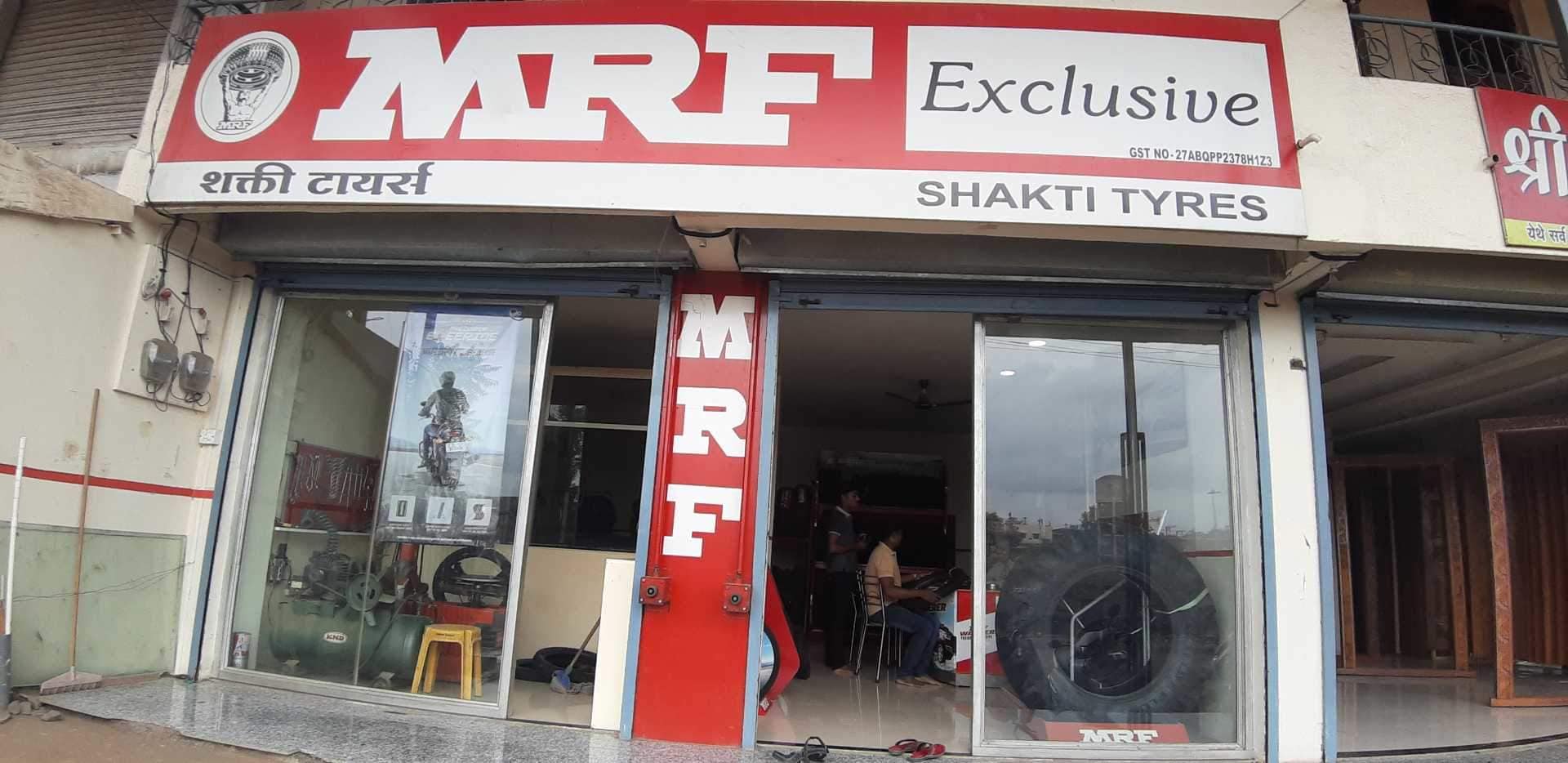 Shakti Tyres in Mangal Karyalay Road, Daund - Best Car Tyre Dealers in ...