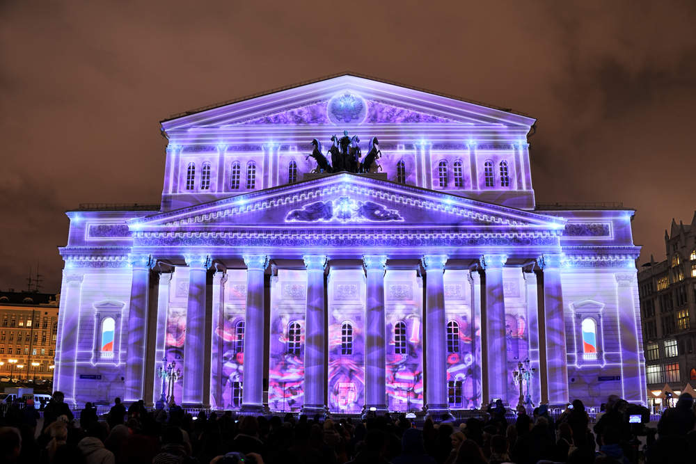 Laser Show Chennai in HAL Colony-Bala Nagar, Hyderabad - Best 3D ...