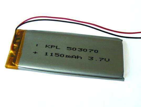 Arham enterprises in Bhajan Pura, Delhi - Best Lithium Battery Dealers ...