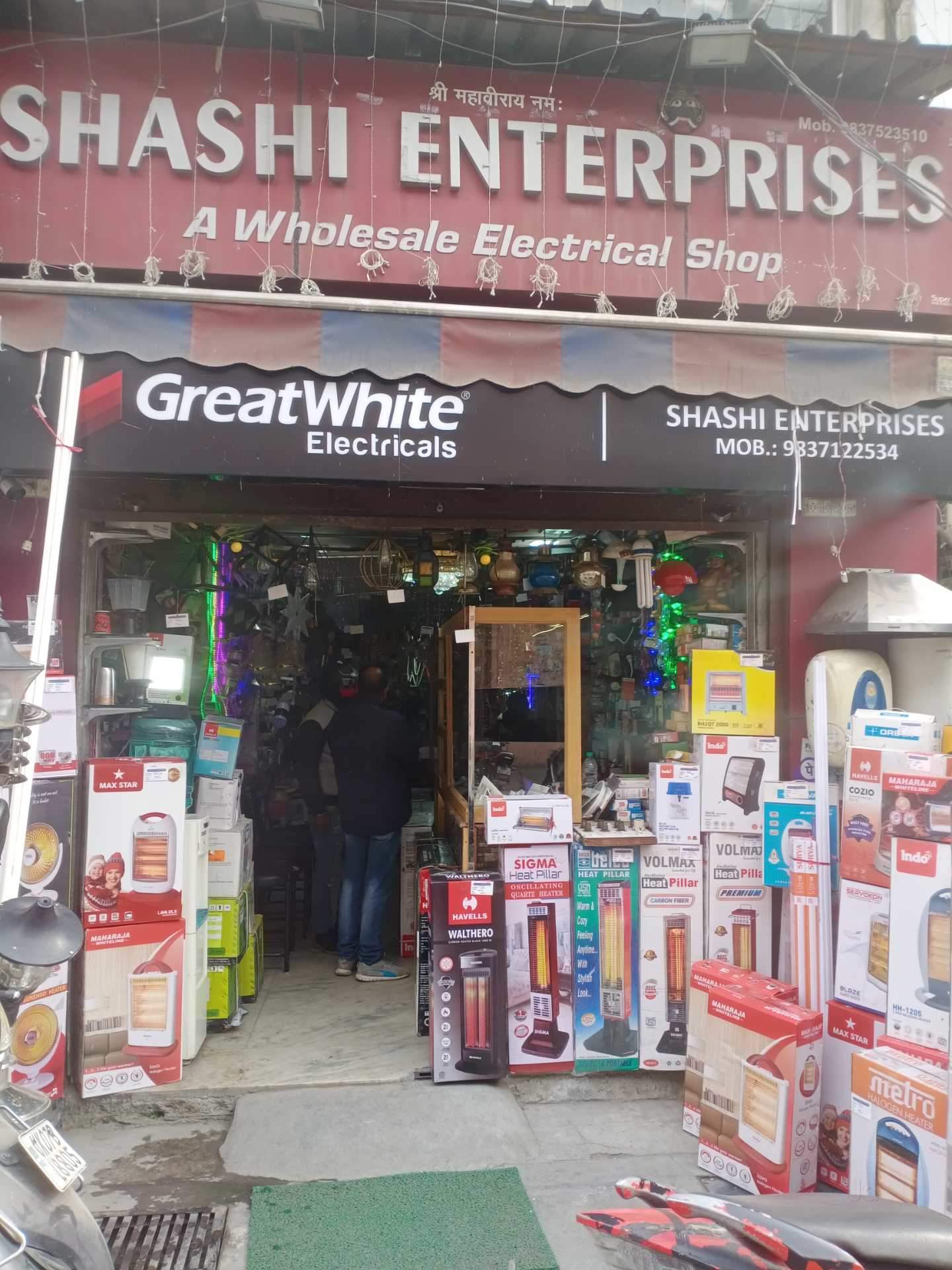 Electrical Shops in Prem Nagar, Dehradun - Page 3