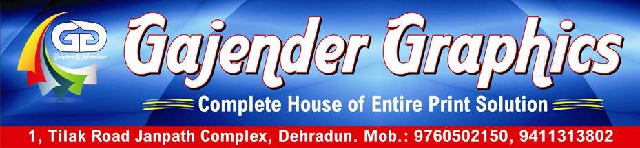 Catalogue - Nine Media Links in Dehradun City , Dehradun - Justdial