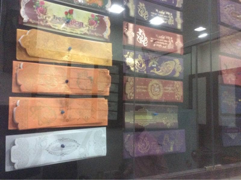 Harmony Cards in Chawri Bazar, Delhi - Best Wedding Card Manufacturers ...