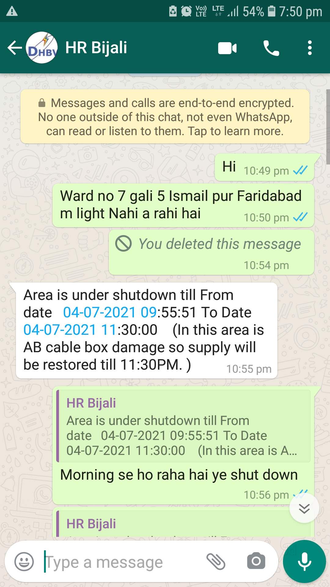 Dakshin Haryana Bijli Vitran Nigam in Faridabad Sector 23 Faridabad Electricity Suppliers near me in Faridabad Justdial