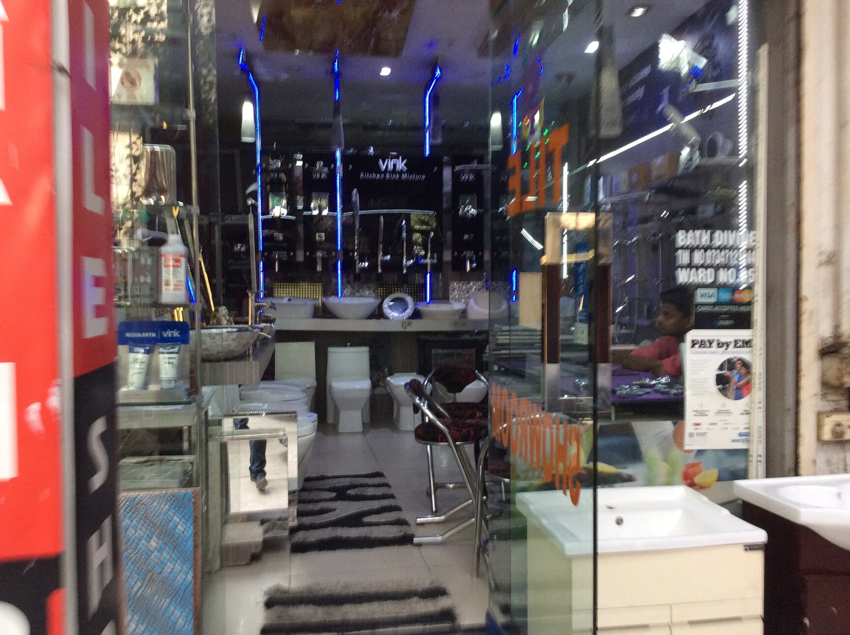 Catalogue - Dipanshu Ent in POORVI PITAMPURA , Delhi - Justdial