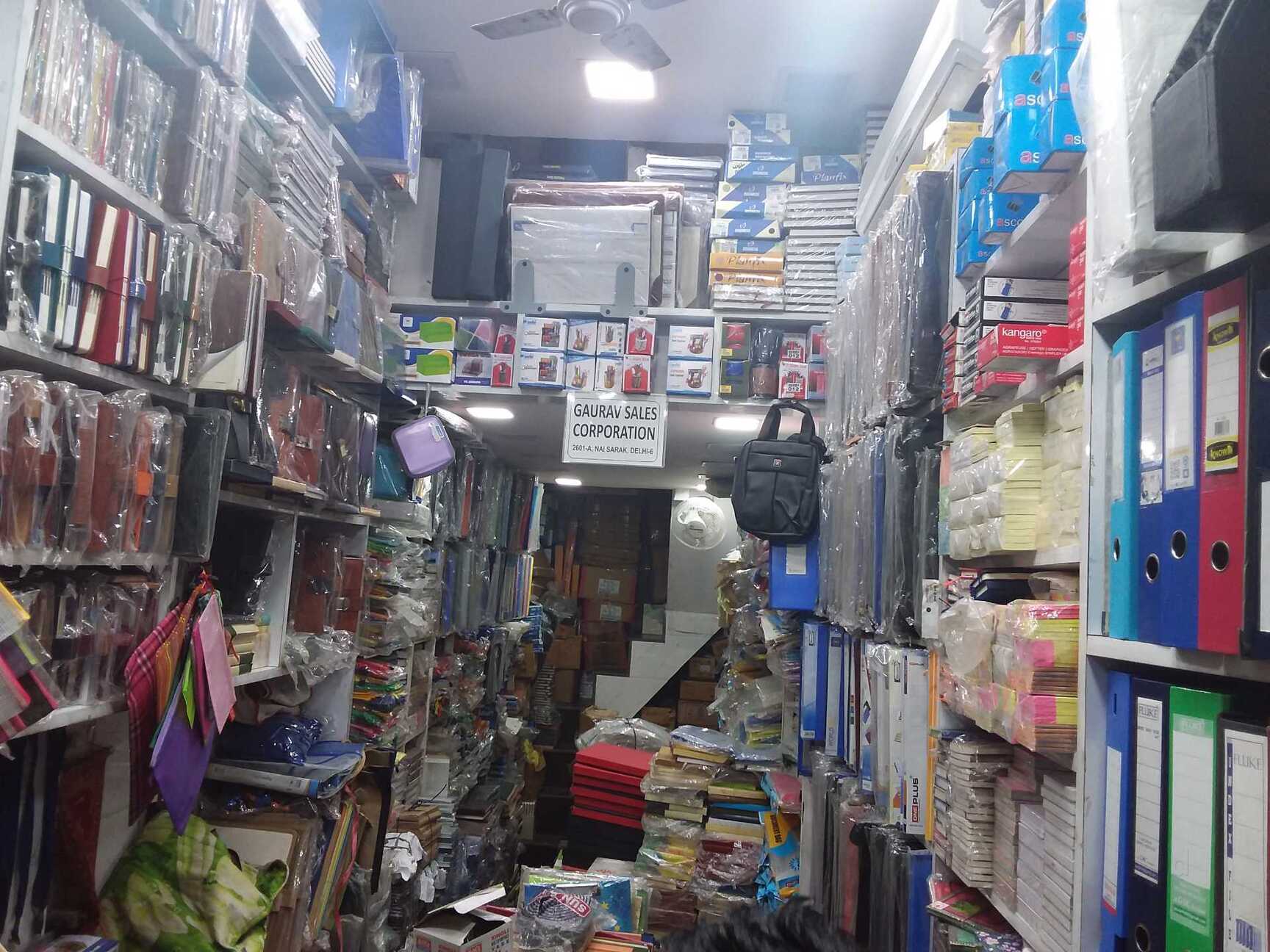 Catalogue - Vivek Enterprises in Nai Sarak , Delhi - Justdial