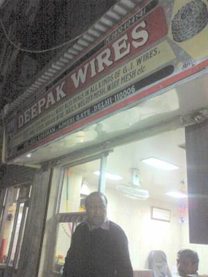 Deepak Wires in Ajmeri Gate, Delhi - Best Wire Mesh Dealers in Delhi ...