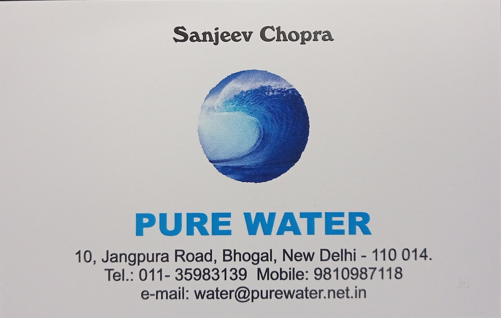T & T Pure Water Services - from Delhi, India | Company Profile