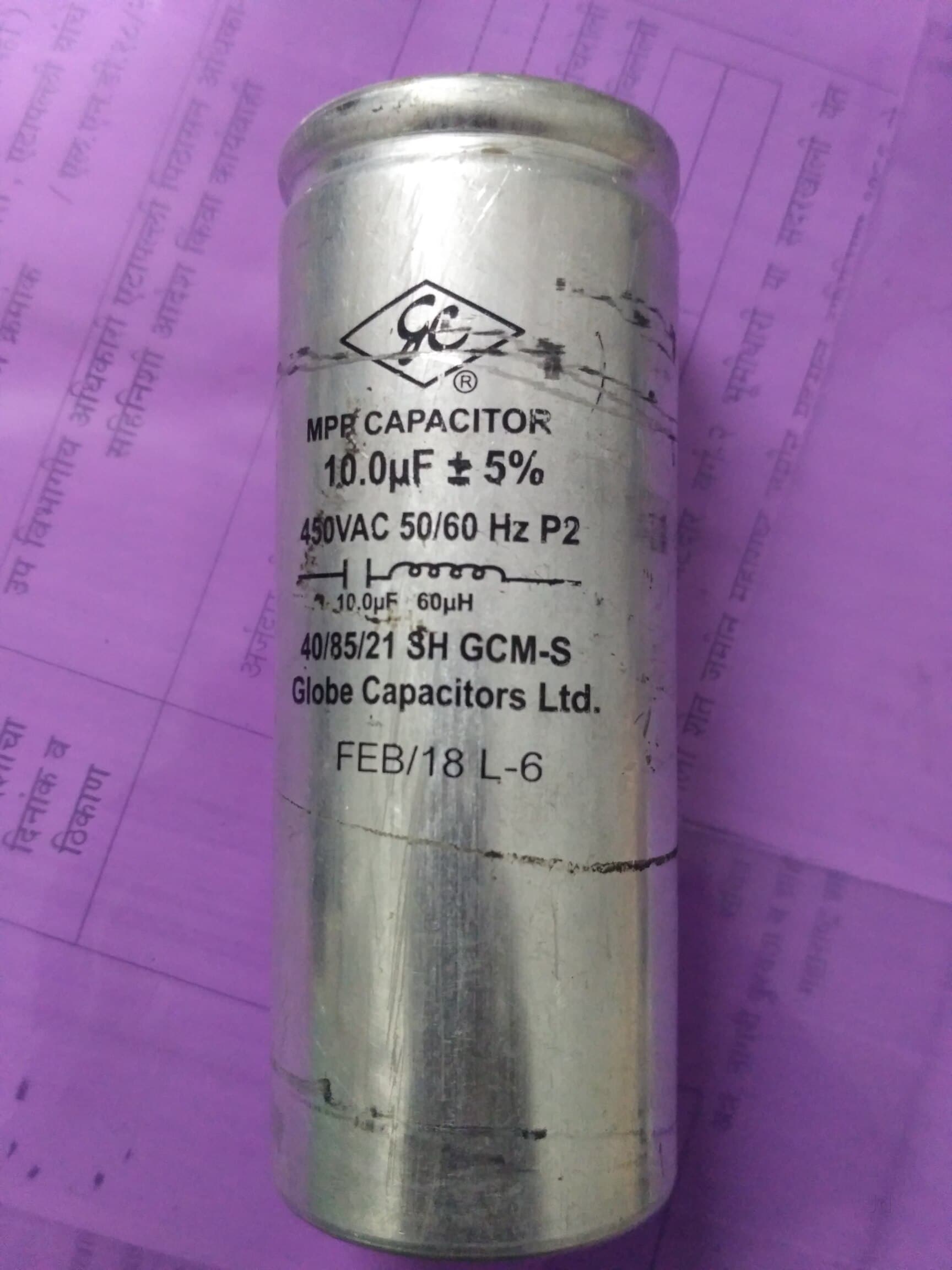 Top Ac Motor Capacitor Manufacturers in Barhi - Best Ac Electric Motor Capacitor Manufacturers ...