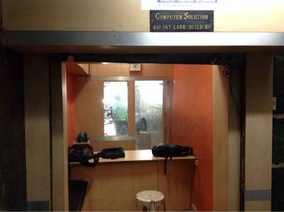 Catalogue - Gazitoe Computers in Nehru Place , Delhi - Justdial