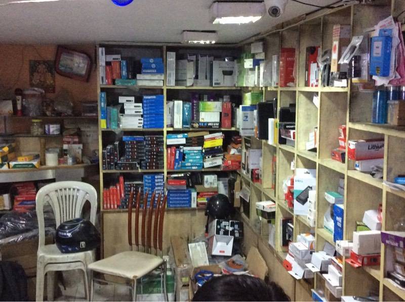 Catalogue - Infinity Technologies in Naraina , Delhi - Justdial