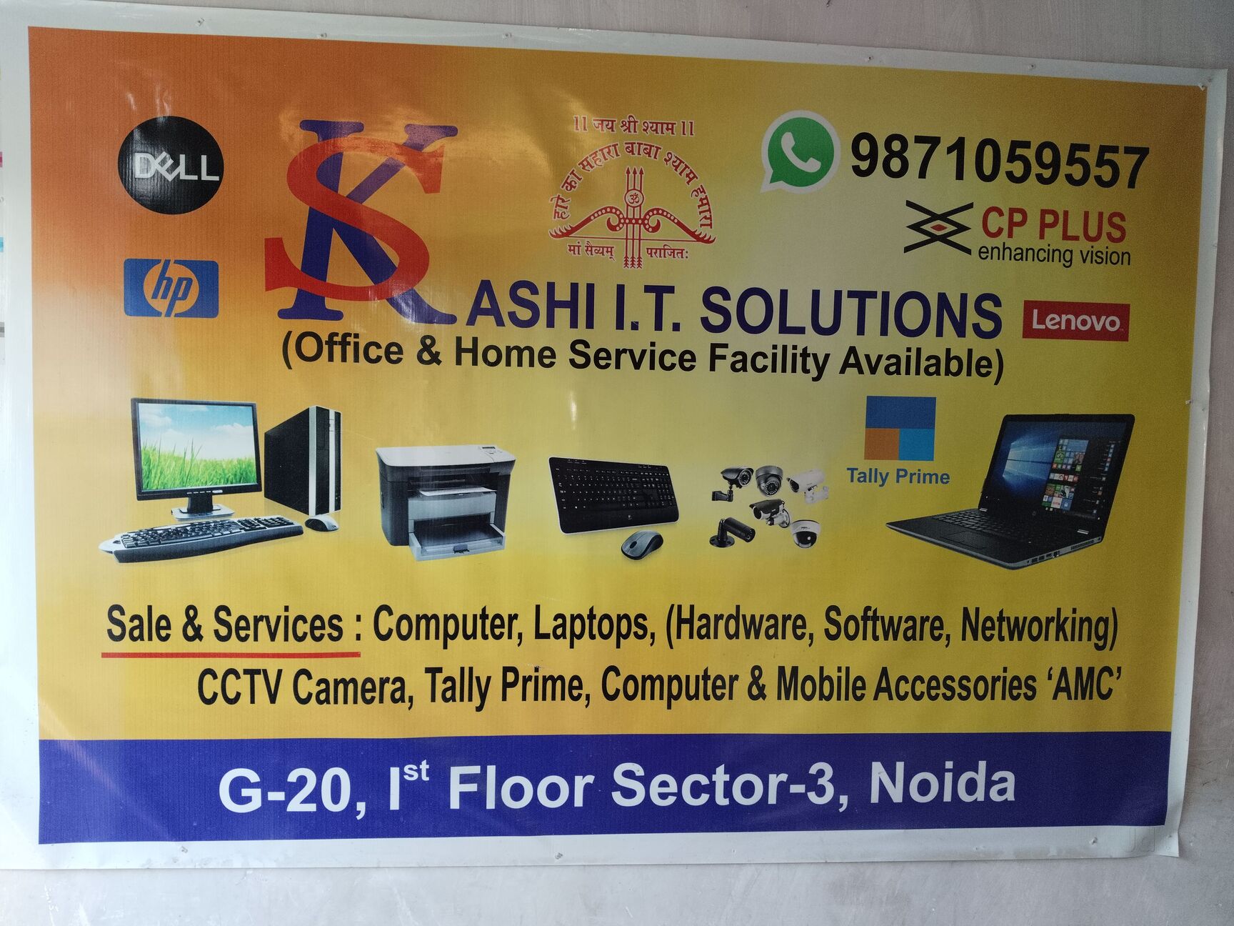 Saxena Computer Works - Wholesaler from Noida Sector 19, Delhi, India ...