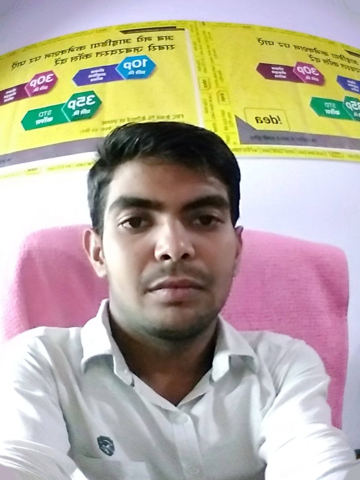 Catalogue - Al Kadeer Communication in Ghonda , Delhi - Justdial