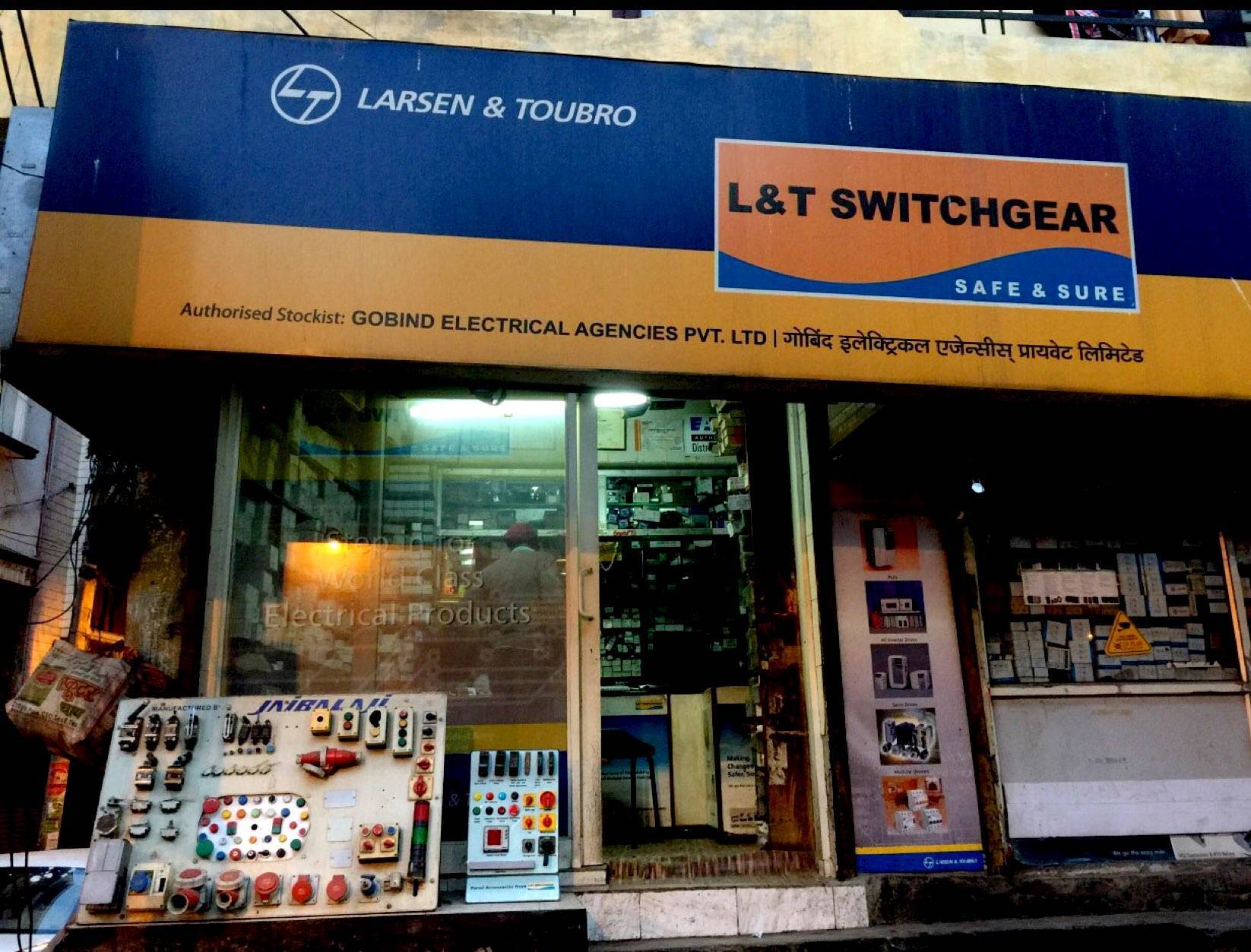 Catalogue - Gobind Electrical Agencies in Krishan Vihar , Delhi - Justdial