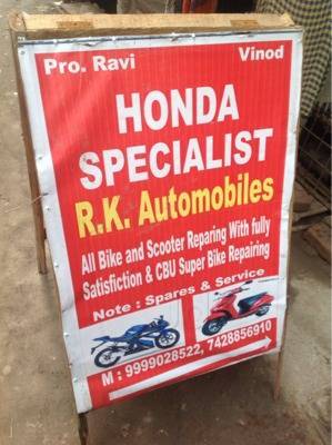 Honda specialist near me store