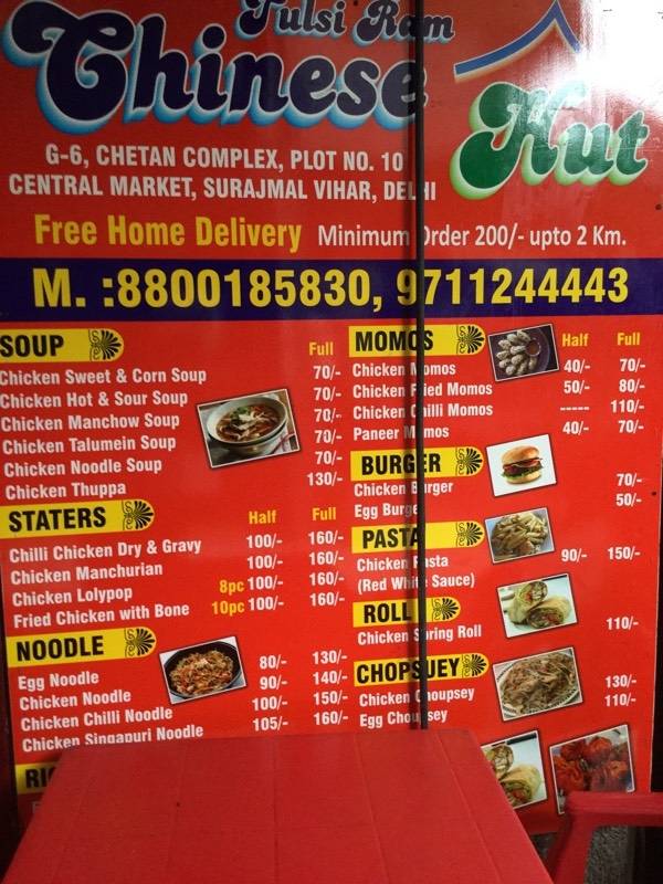 Chinese Hut in Laxmi Nagar,Delhi - Chinese Restaurants near me in Delhi ...