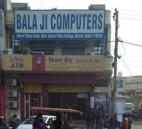 Catalogue - Moni Computer Centre in Narela , Delhi - Justdial