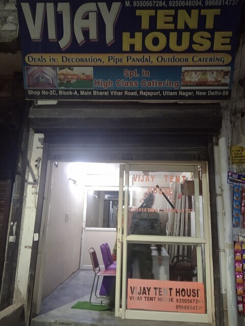 Shri Shyam Banquet Hall & Vijay Tent House Photos, Dwarka Sector 3, delhi- Pictures & Images ...