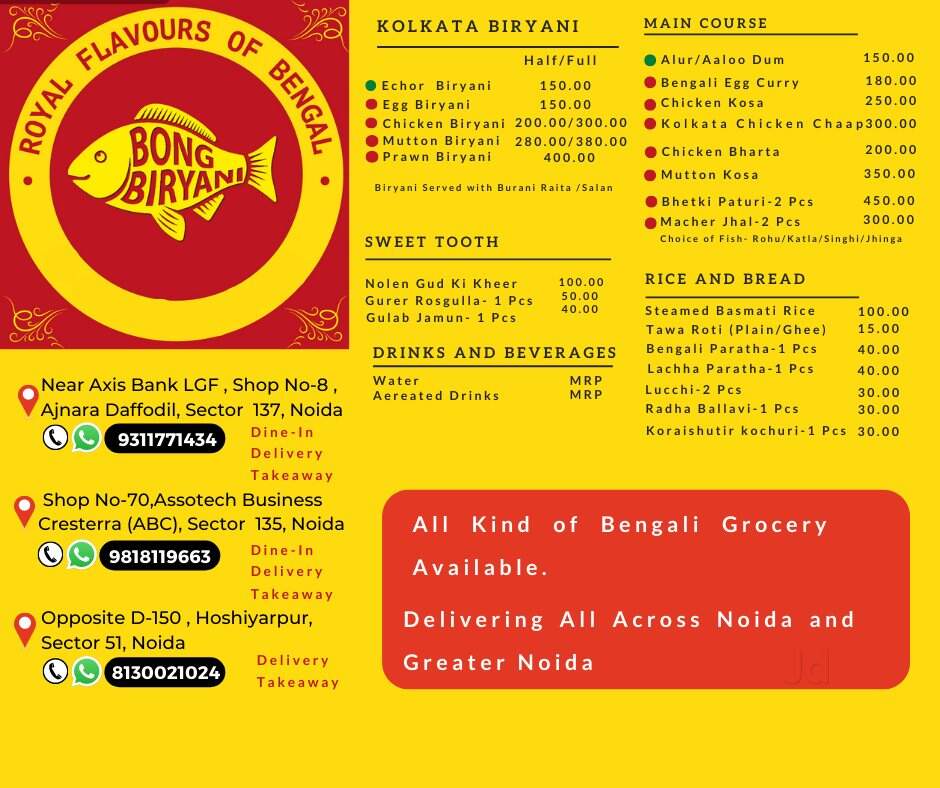 Bong Biryani in noida sector 51,Delhi - Best Biryani Restaurants in ...