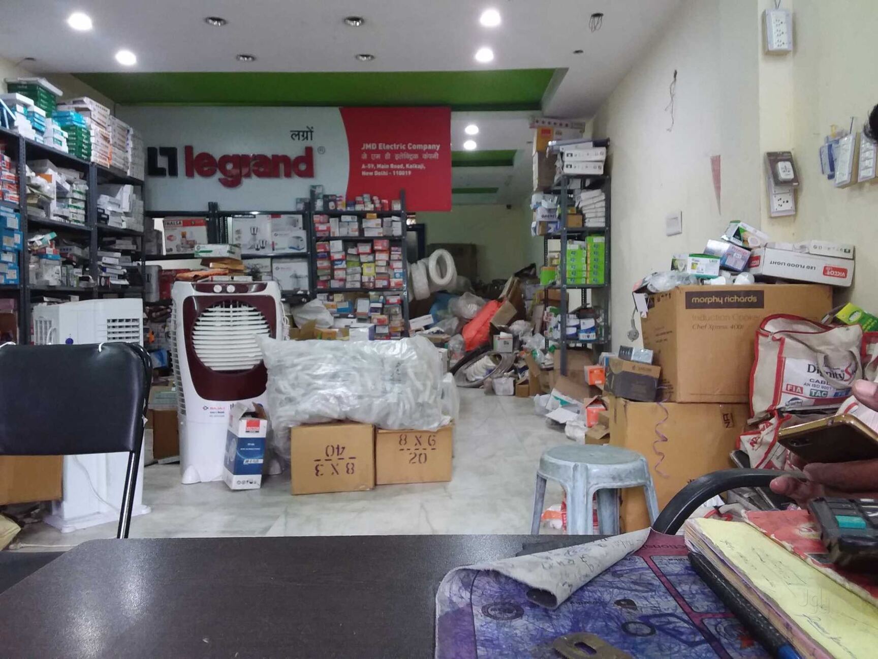 Catalogue - Shiv Electronics in Kalkaji , Delhi - Justdial