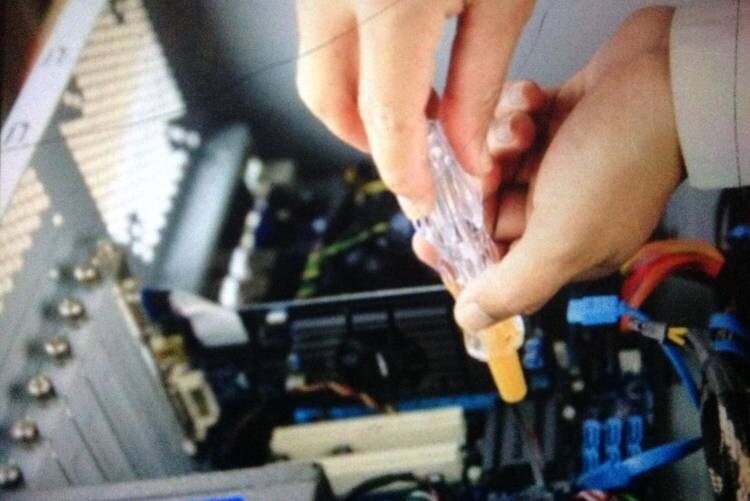 Catalogue - Wintech Info Service in Okhla , Delhi - Justdial