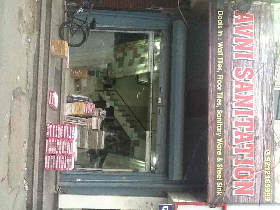 Catalogue - Sai Tiles Studio in Uttam Nagar , Delhi - Justdial