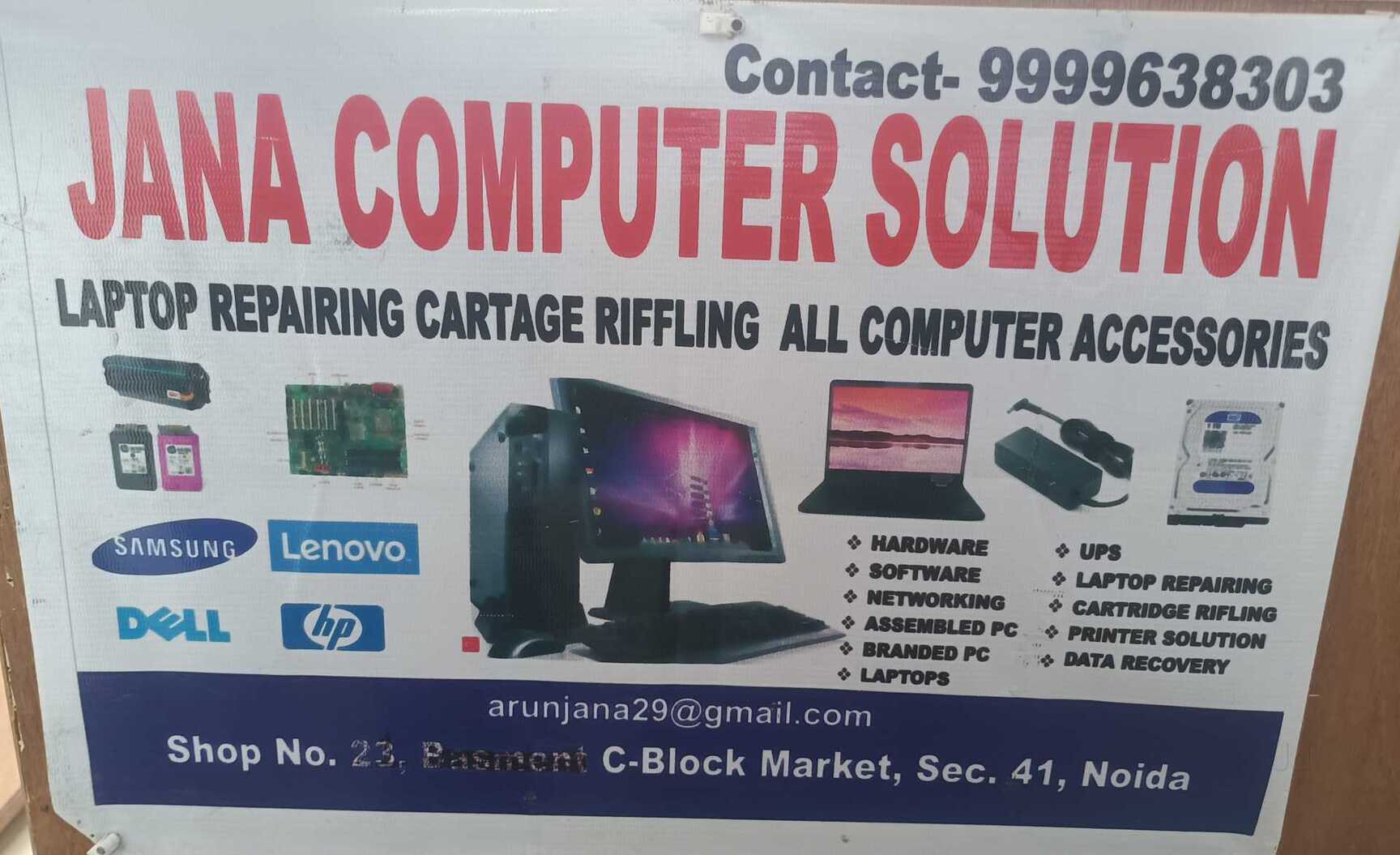 Catalogue - LNSAK System India Pvt. Ltd. in Noida Sector 71 , Delhi - Justdial