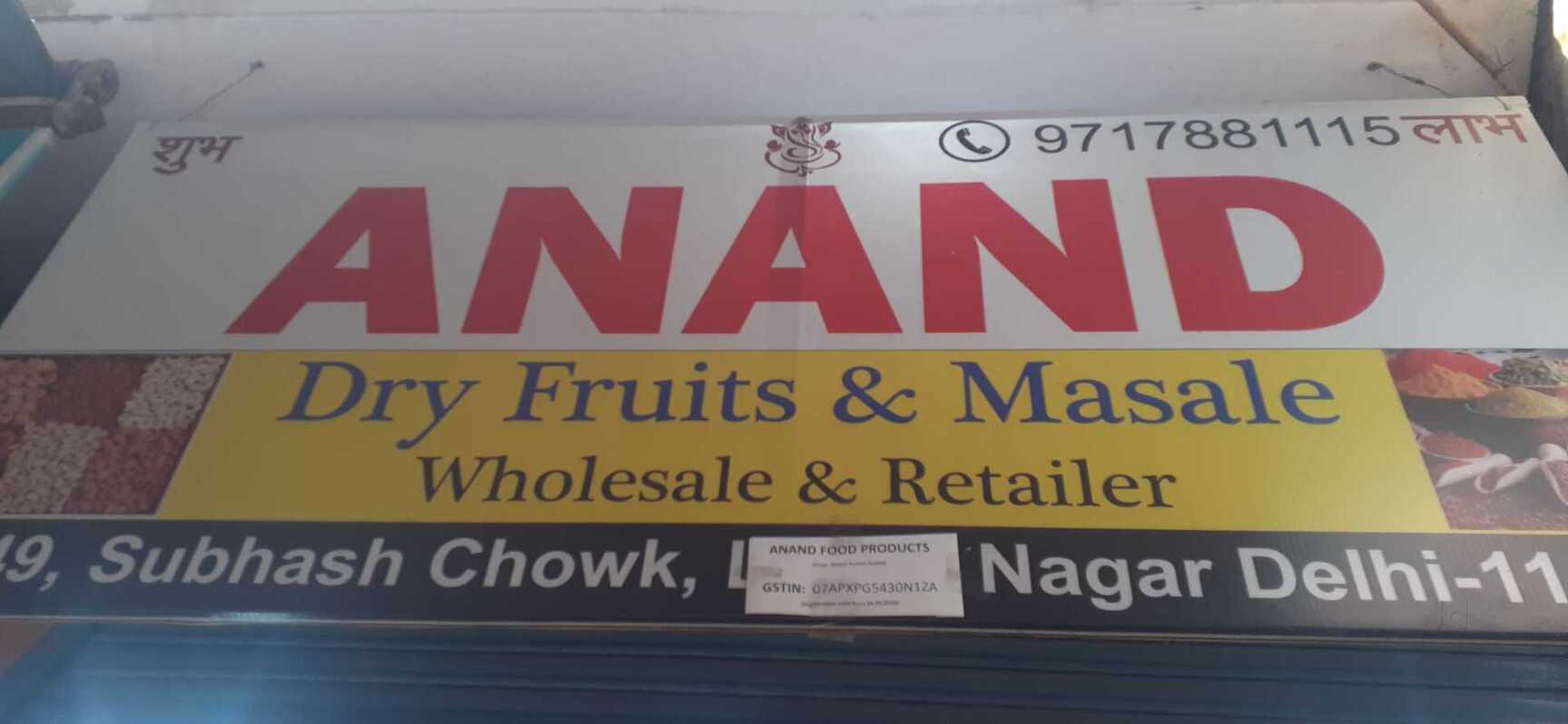 Anand Dry Fruits And Spices in Laxmi Nagar, Delhi - Best Dry Fruit ...