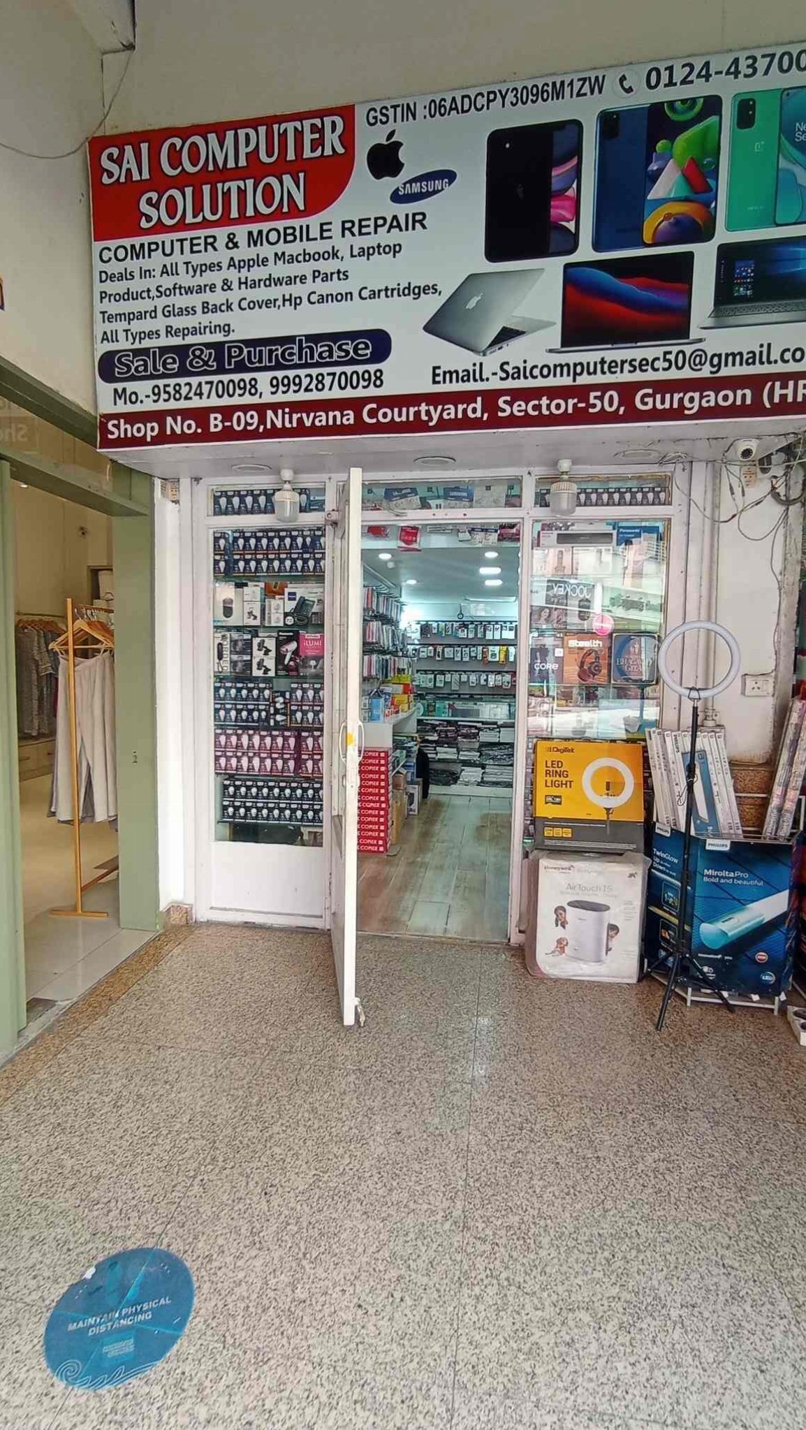 Catalogue - Sure Solution in Delhi - Justdial