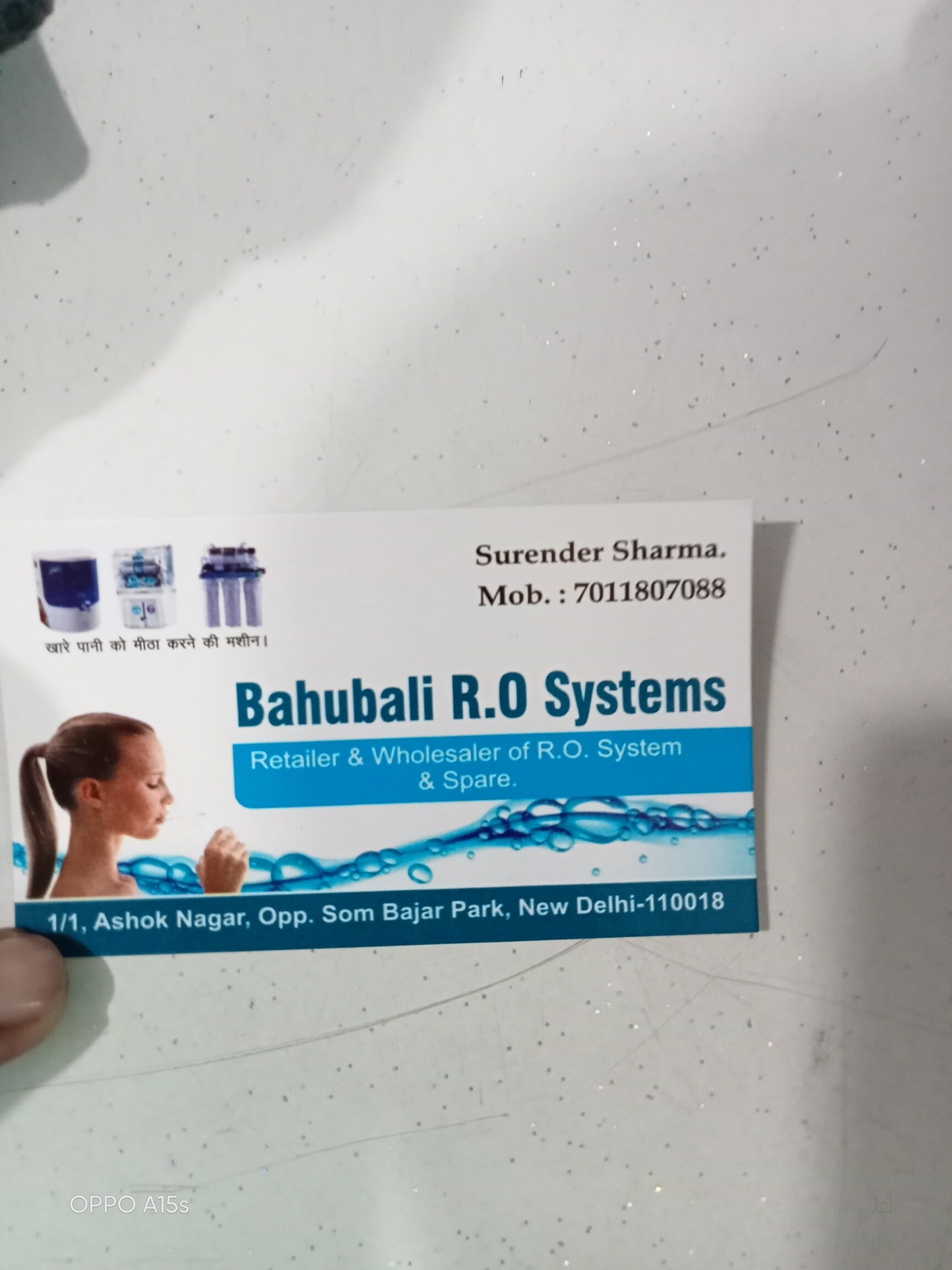 Catalogue - Pure Water in Tilak Nagar , Delhi - Justdial