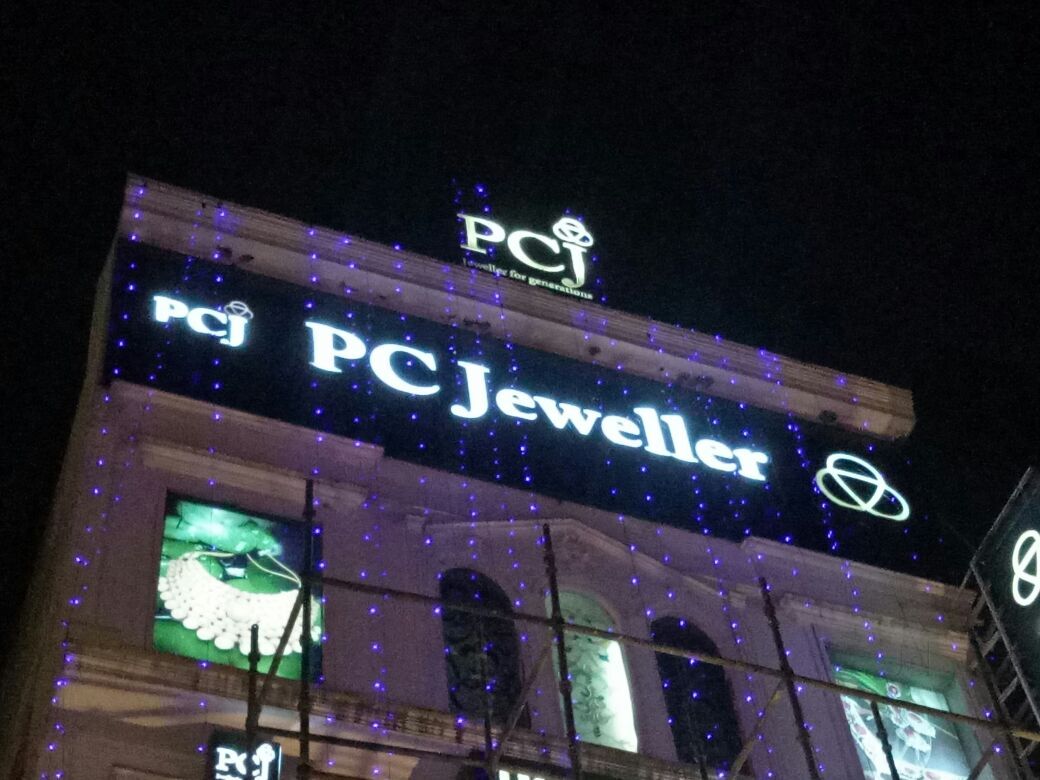 Catalogue - Hare Krishna Sign India in Pahar Ganj , Delhi - Justdial