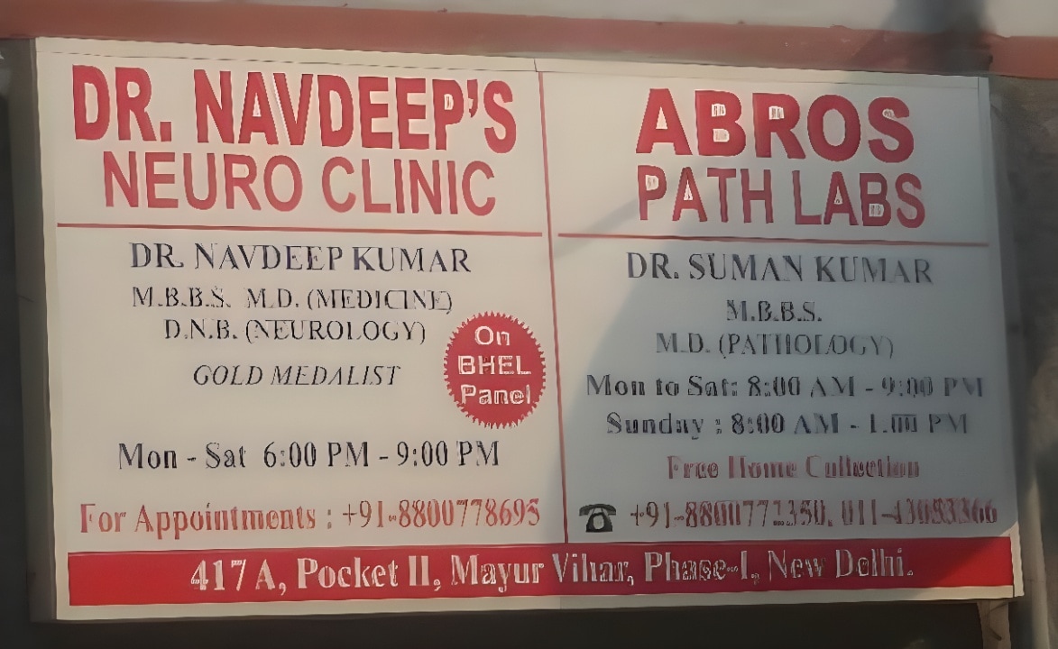Best Neurologists near Fortis Escorts Okhla Sukhdev Vihar, Delhi - Top ...