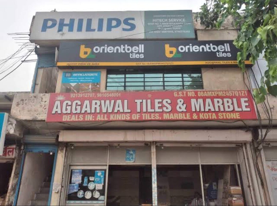 Catalogue - Goal Tiles in Shahdara , Delhi - Justdial